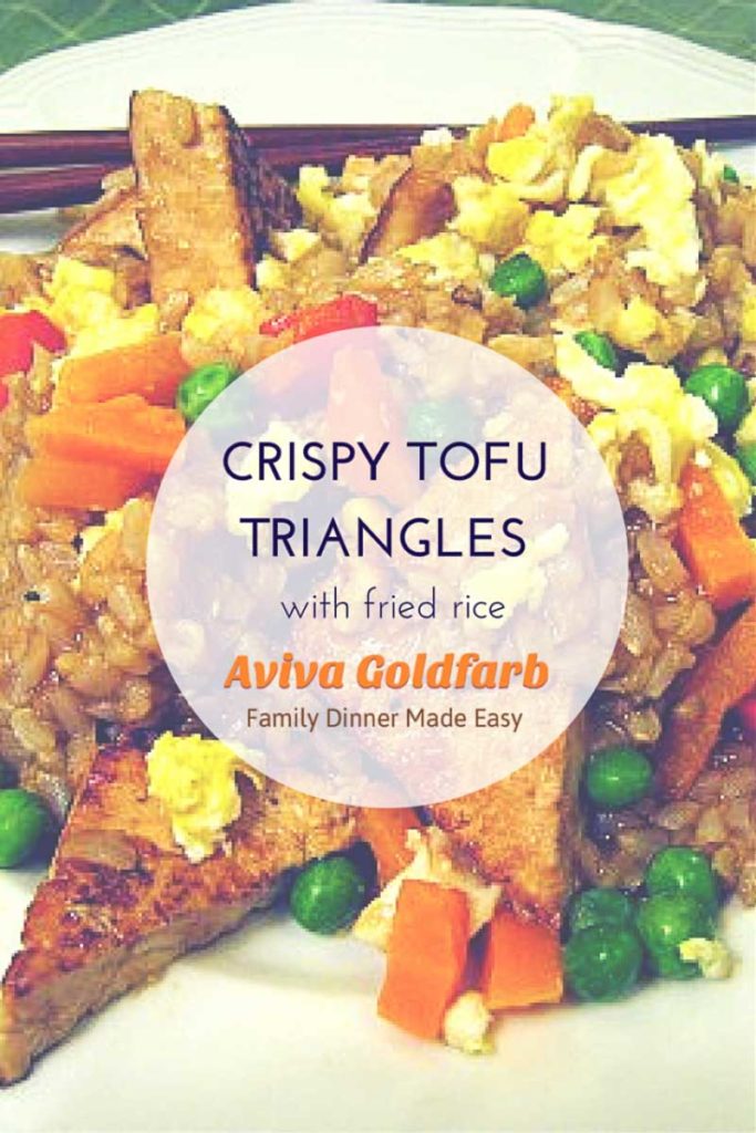 Let Me Convert You from Meat: Crispy Tofu Triangles with Fried Rice ...